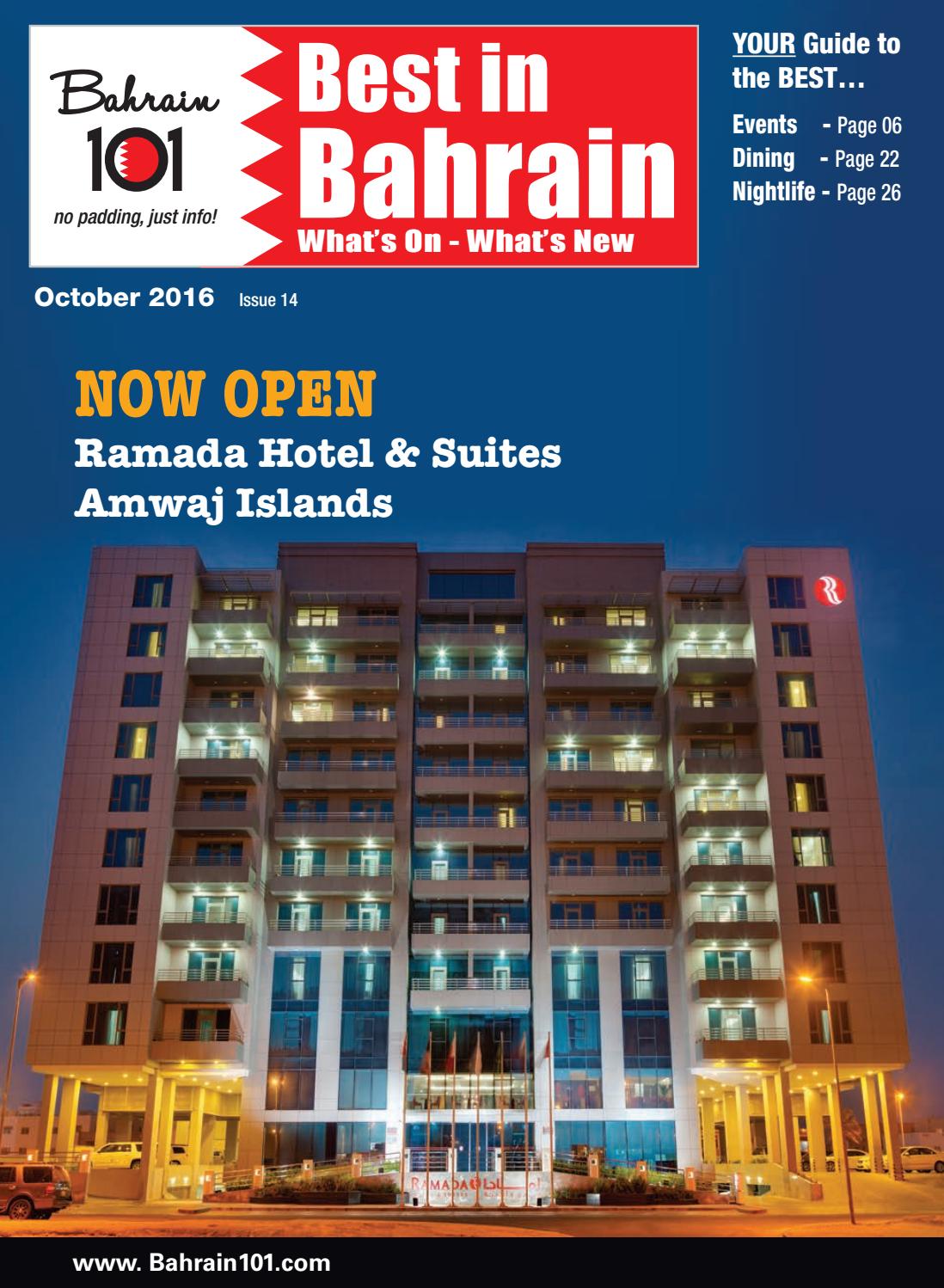Bahrain 101 October 2016 by Gulf Insider Media - Issuu