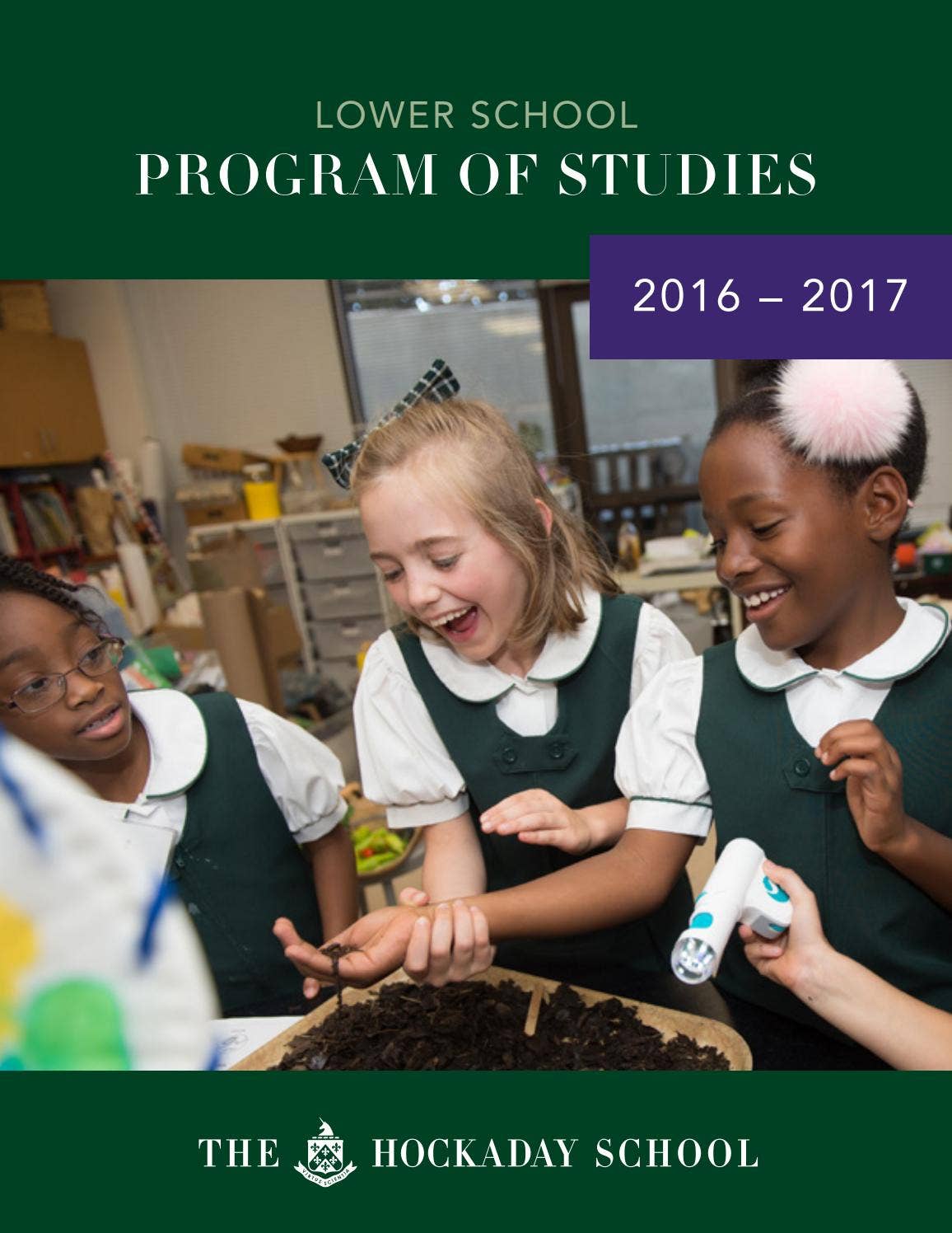 Lower School Program of Studies 2016-2017 by The Hockaday School - Issuu