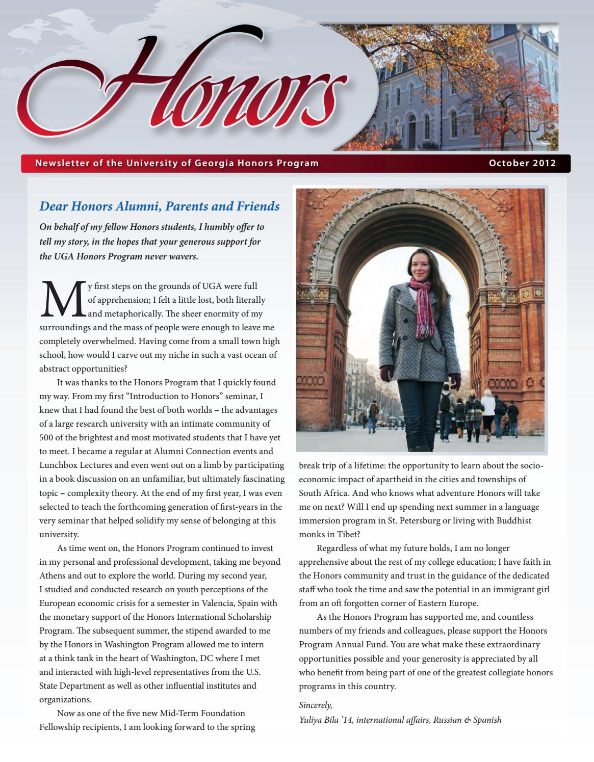 UGA Honors Newsletter, fall 2012 by Morehead Honors College - Issuu