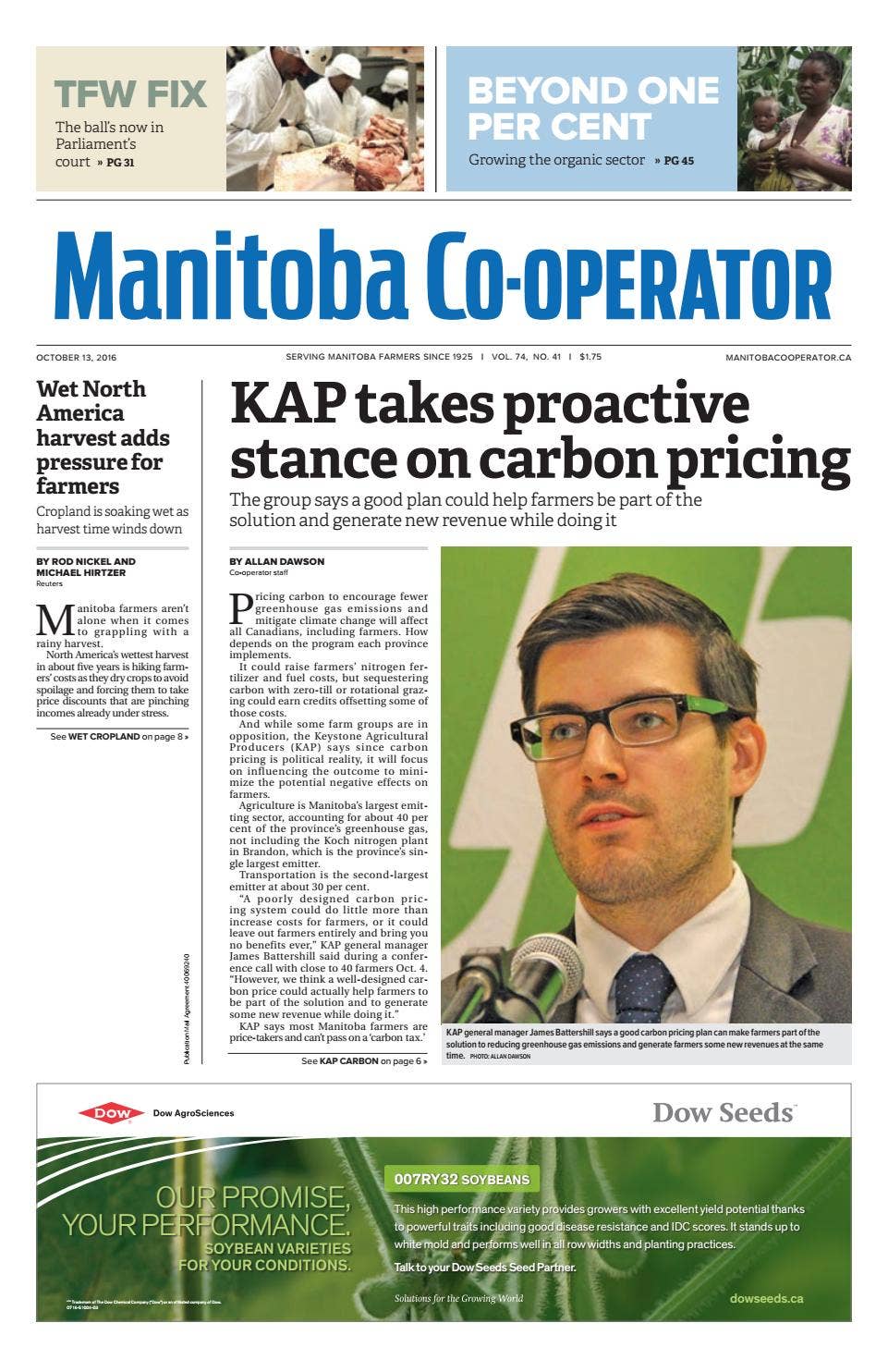 Manitoba cooperator by Farm Business Communications - Issuu