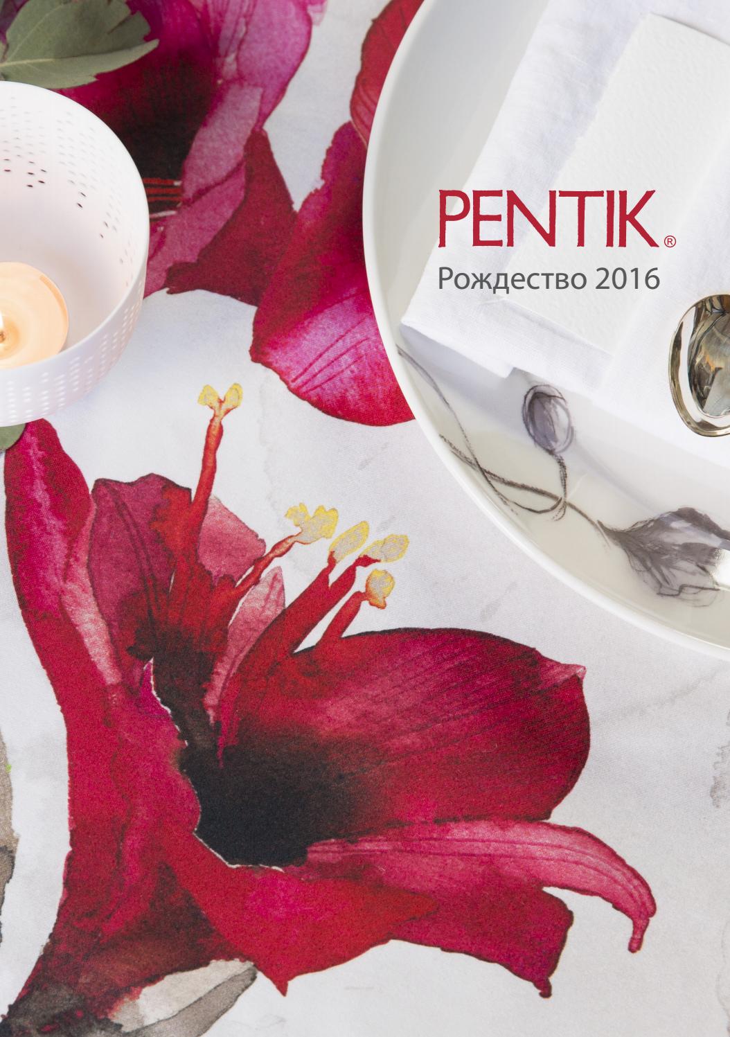 Pentik Pождество 2016 by Pentik Oy - Issuu