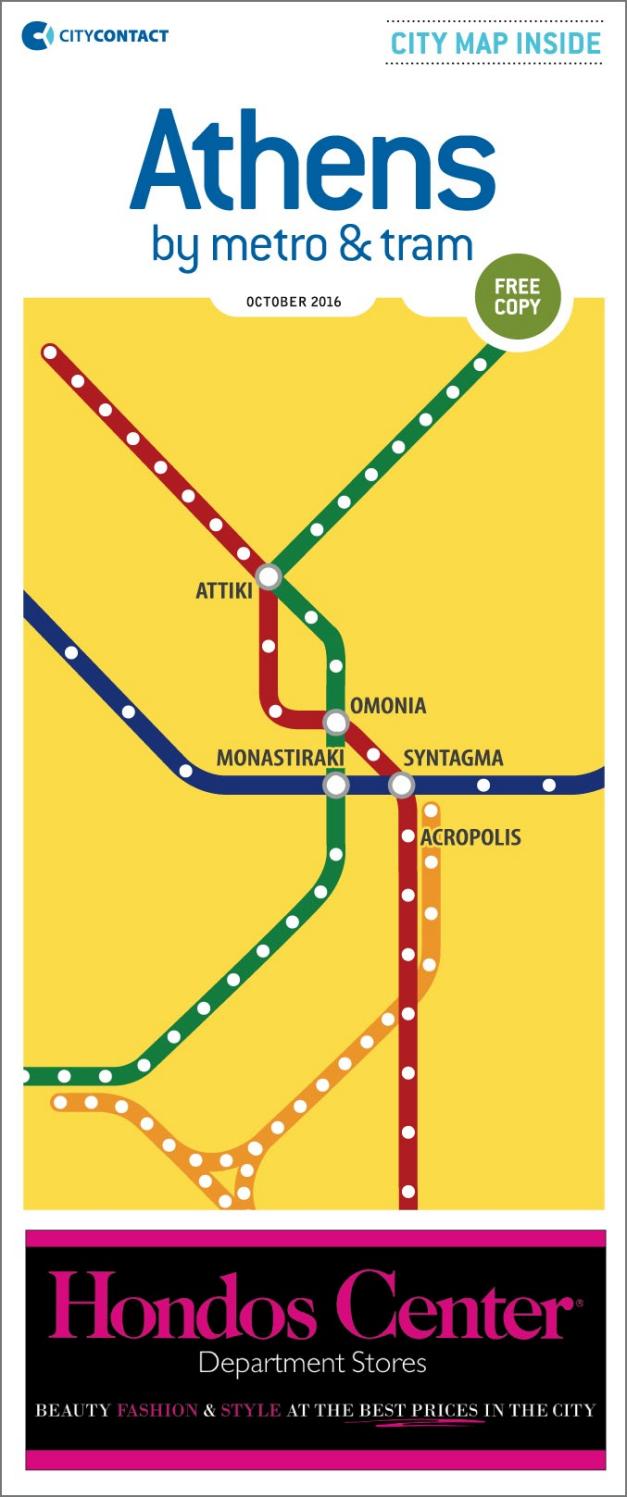 Athens by Metro & Tram - October 2016 by City Contact - Issuu