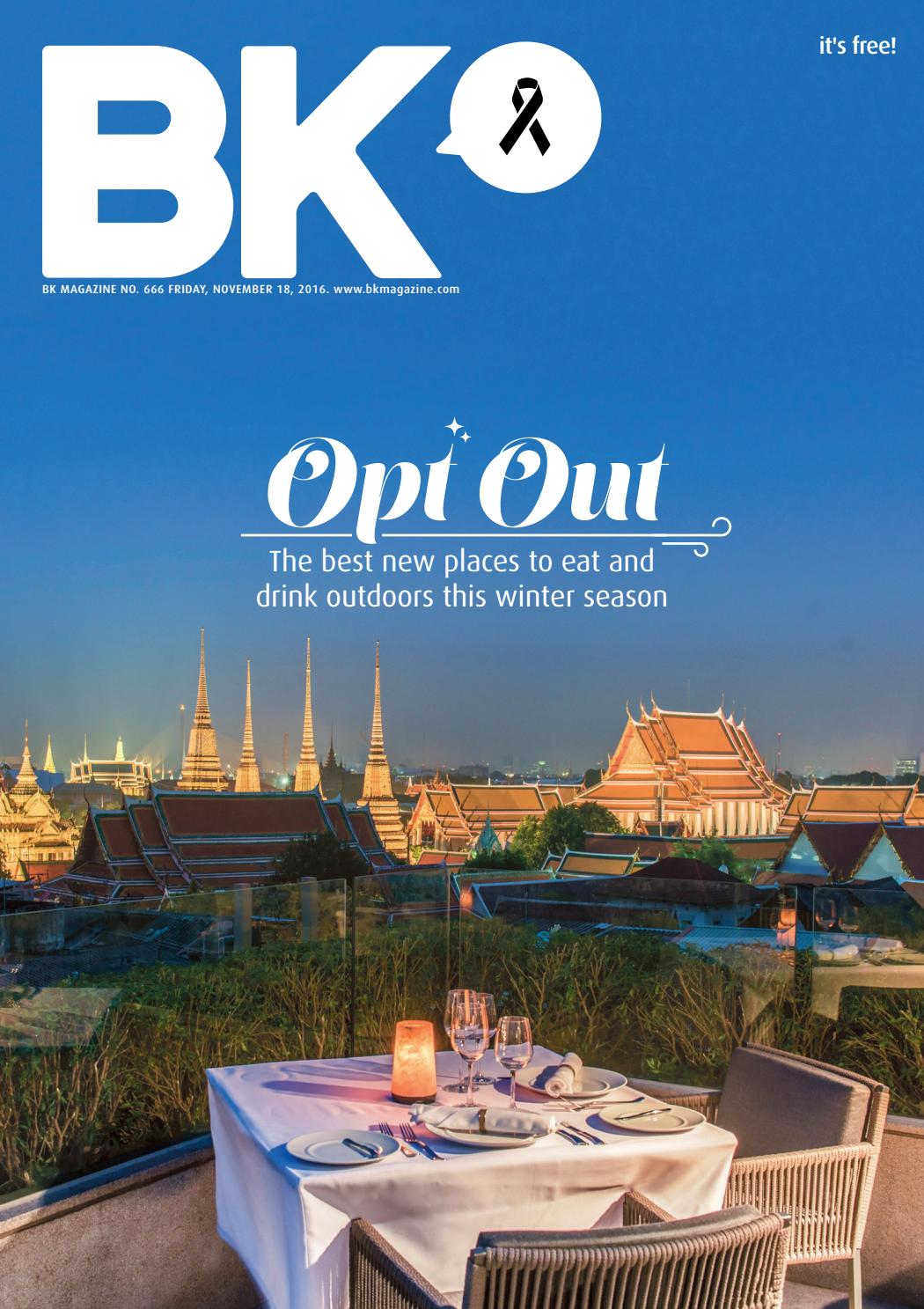 BK Magazine 666 November, 18 2016 by BK Magazine - Issuu