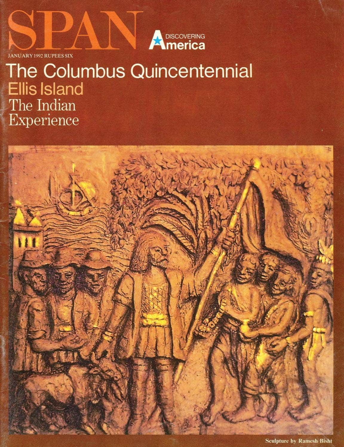 January 1992 by SPAN magazine - Issuu