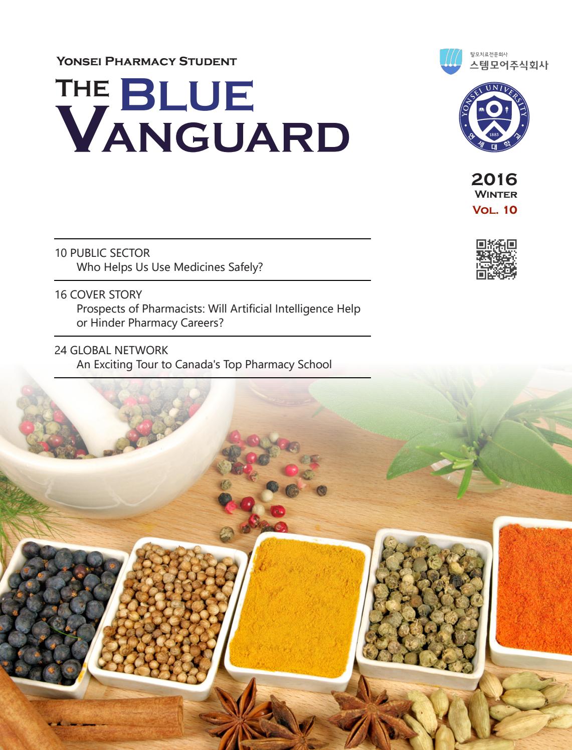 The Blue Vanguard Vol.10 by The Blue Vanguard - Issuu