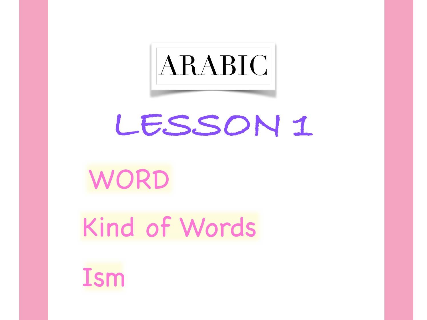 Arabic lesson 1 by Arabic - اللغة العربية - Issuu