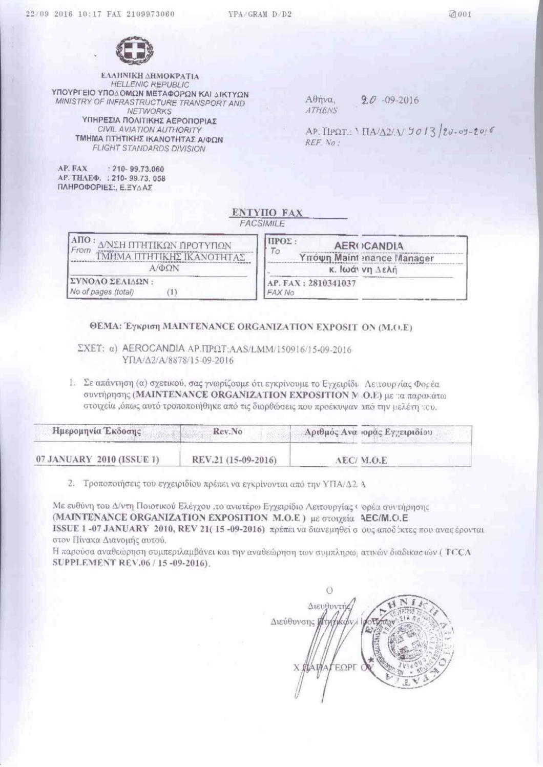 Maintenance Organization Exposition (MOE) by ENTERCITY - Issuu