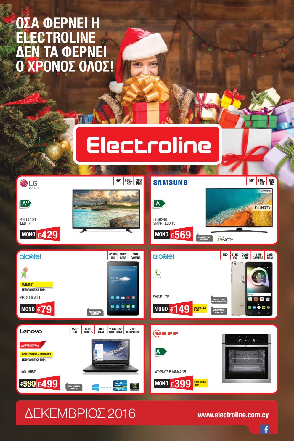Electroline offers 0112 3112 2016 by offerscy - Issuu