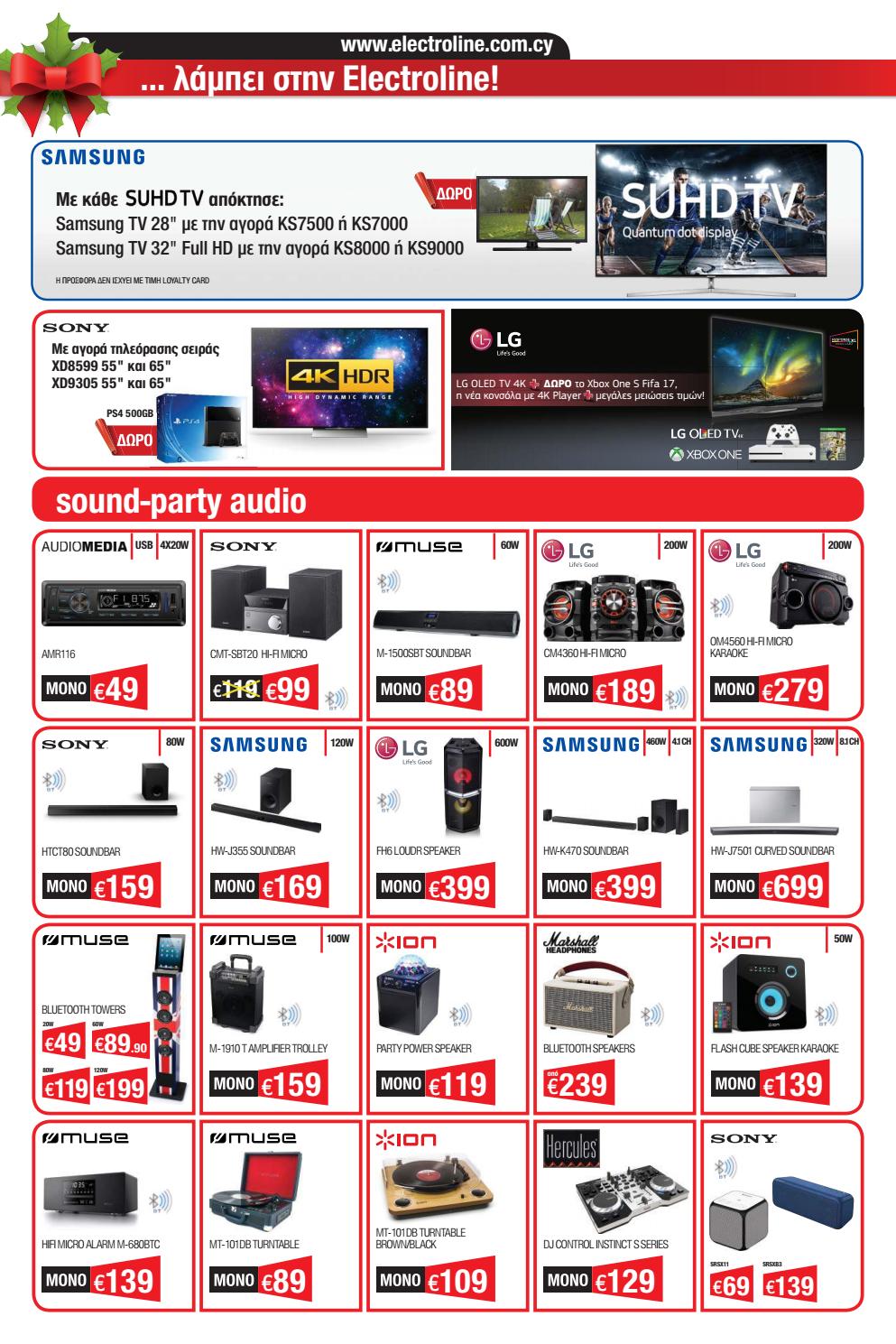 Electroline offers 0112 3112 2016 by offerscy - Issuu