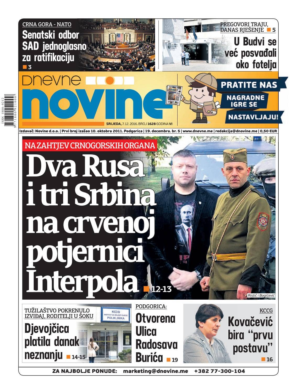 Dnevne novine 7. decembar 2016. by Dnevne Novine - Issuu