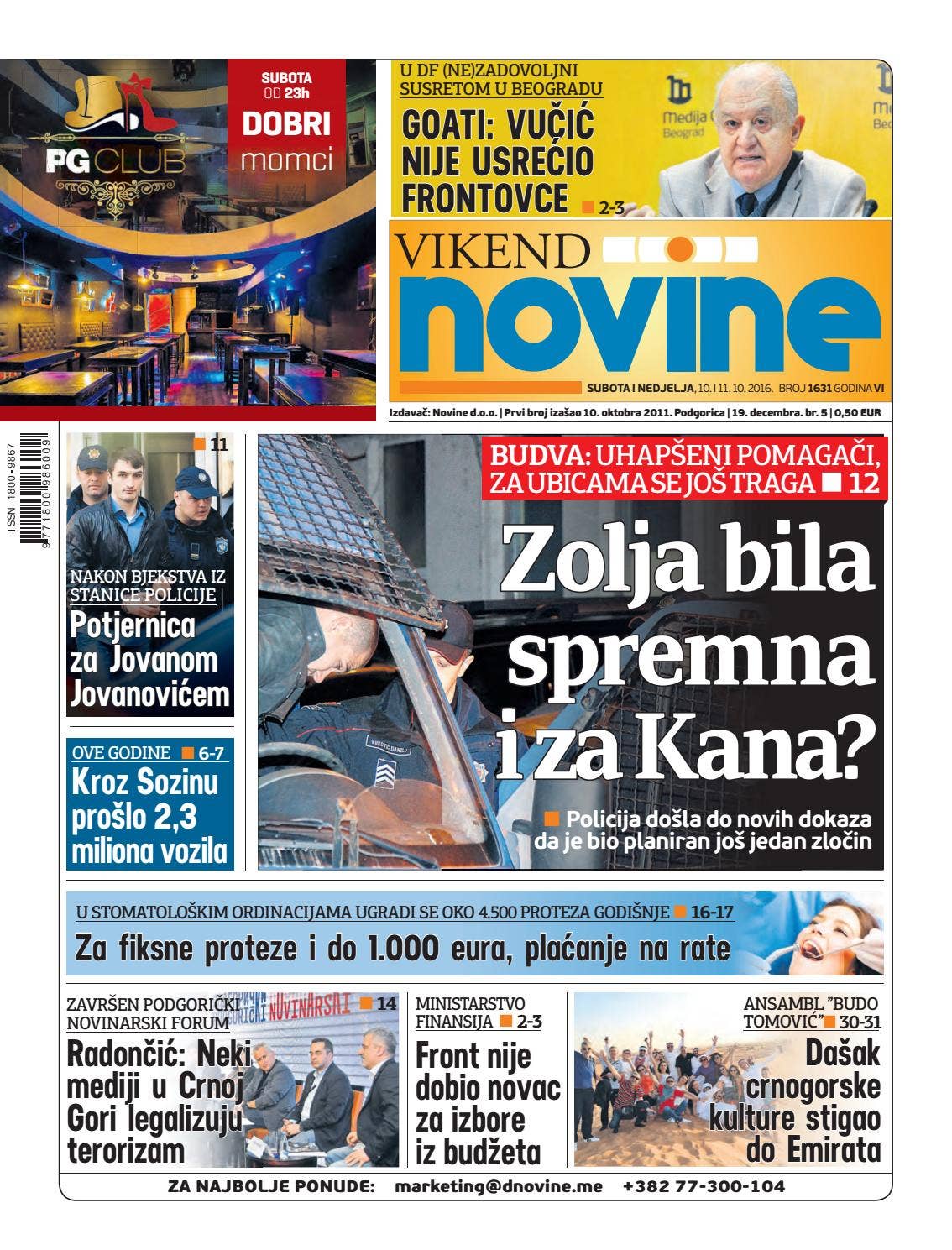 Dnevne novine 10 - 11. decembar 2016. by Dnevne Novine - Issuu