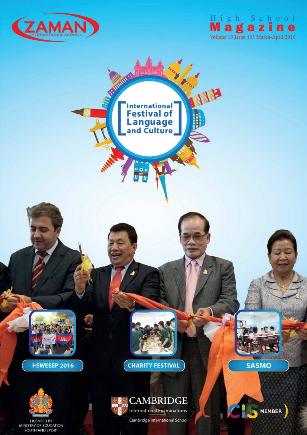 Zaman International School Magazine Issue 103 by Zaman International ...