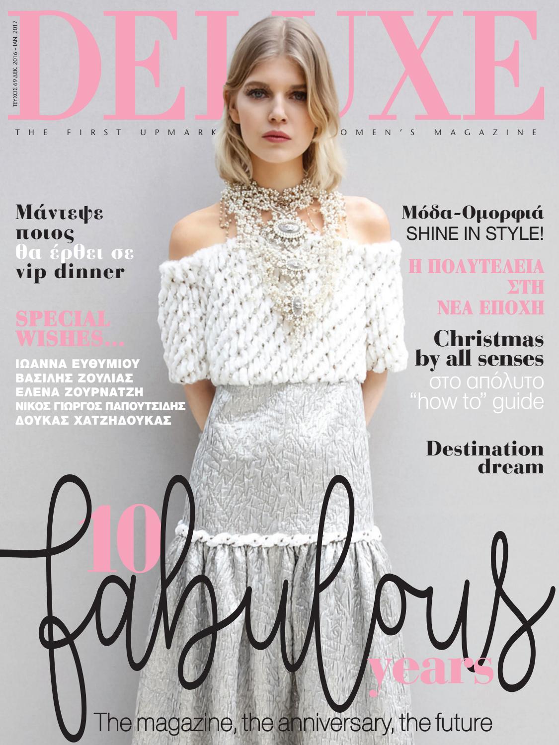 DELUXE DEC 16 - JAN 17 by Deluxe Magazine - Issuu