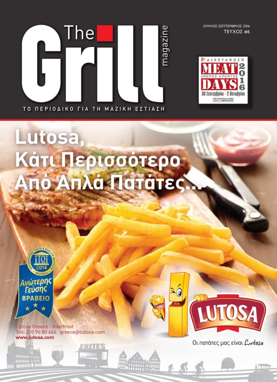 Grill magazine 6 by GRILL MAGAZINE - Issuu