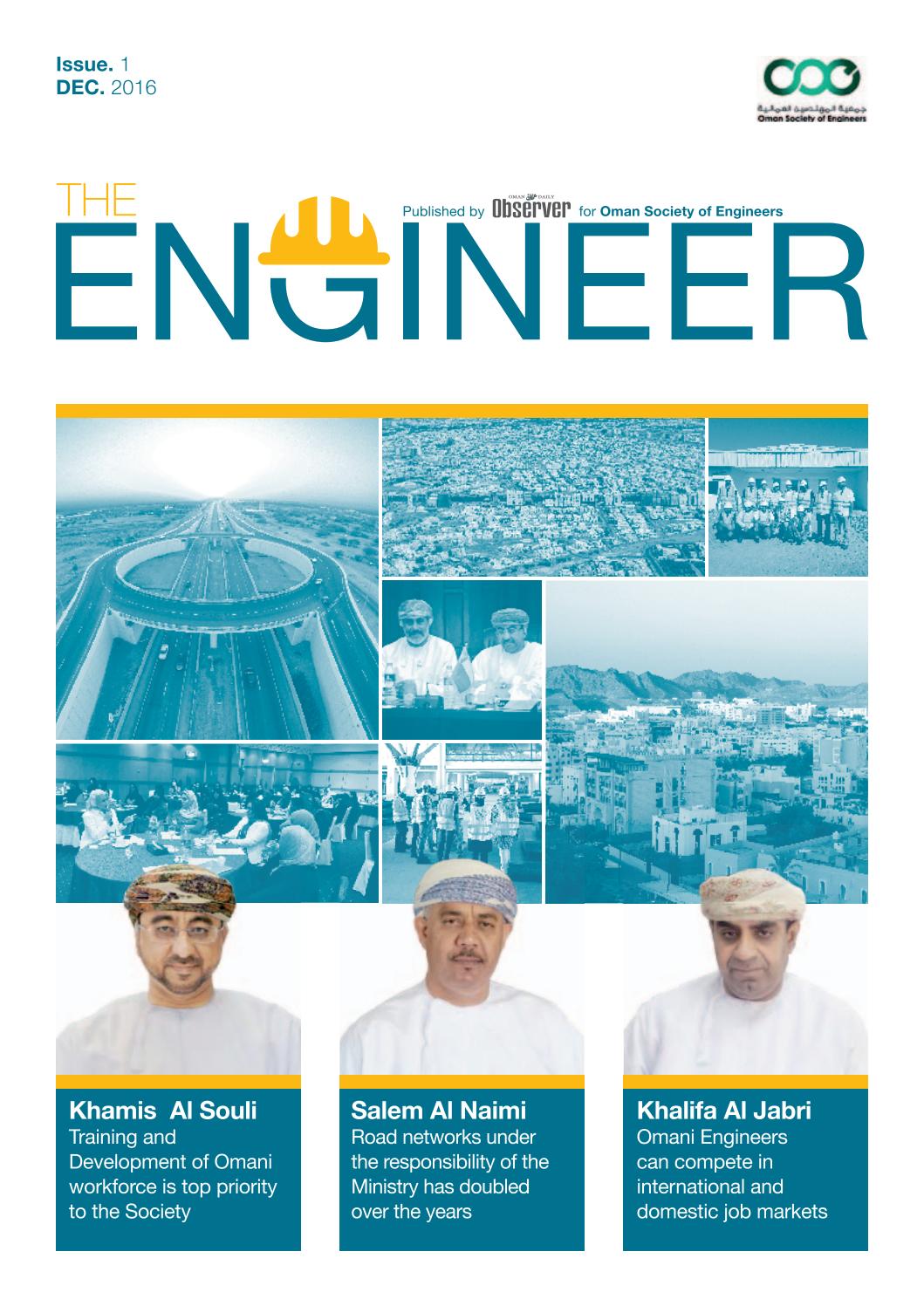 The Engineer Magazine 2016 (English) by Oman Establishment for Press ...