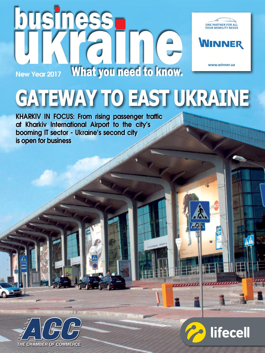 Business Ukraine New Year 2017 by Business Ukraine magazine - Issuu