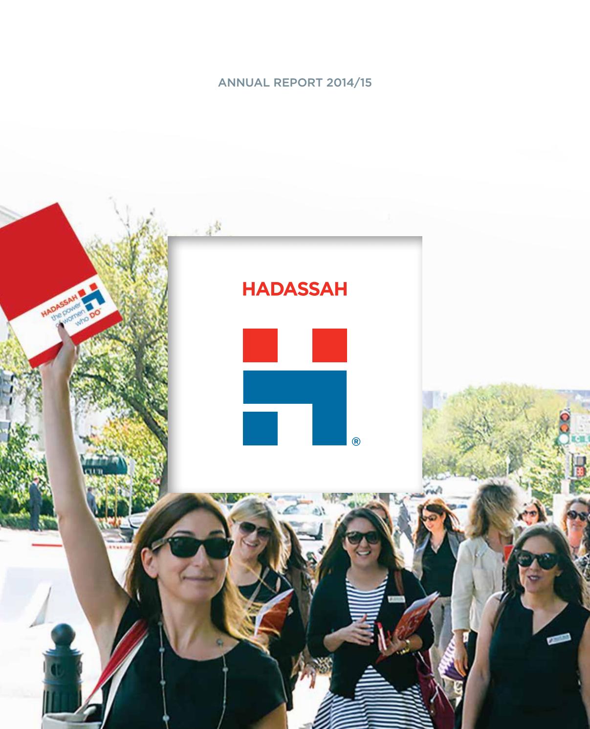Hadassah Annual Report 2015 by Hadassah - Issuu