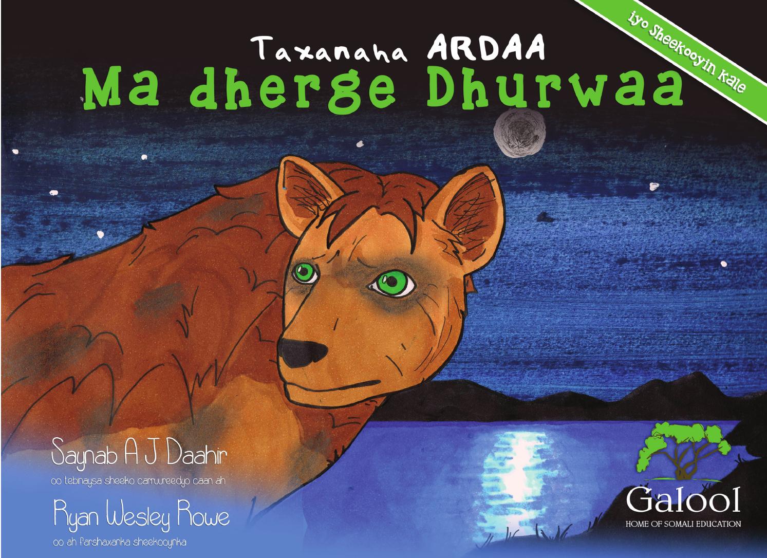 Ma dherge dhurwaa (in box) r2 by JPKusmin - Issuu