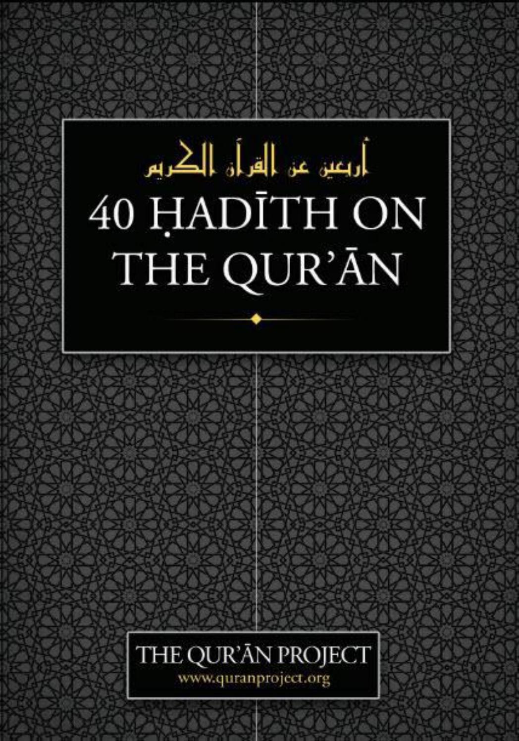 40 hadith on the quran tpgafoordigi library by Abdul Gafoor Tp - Issuu