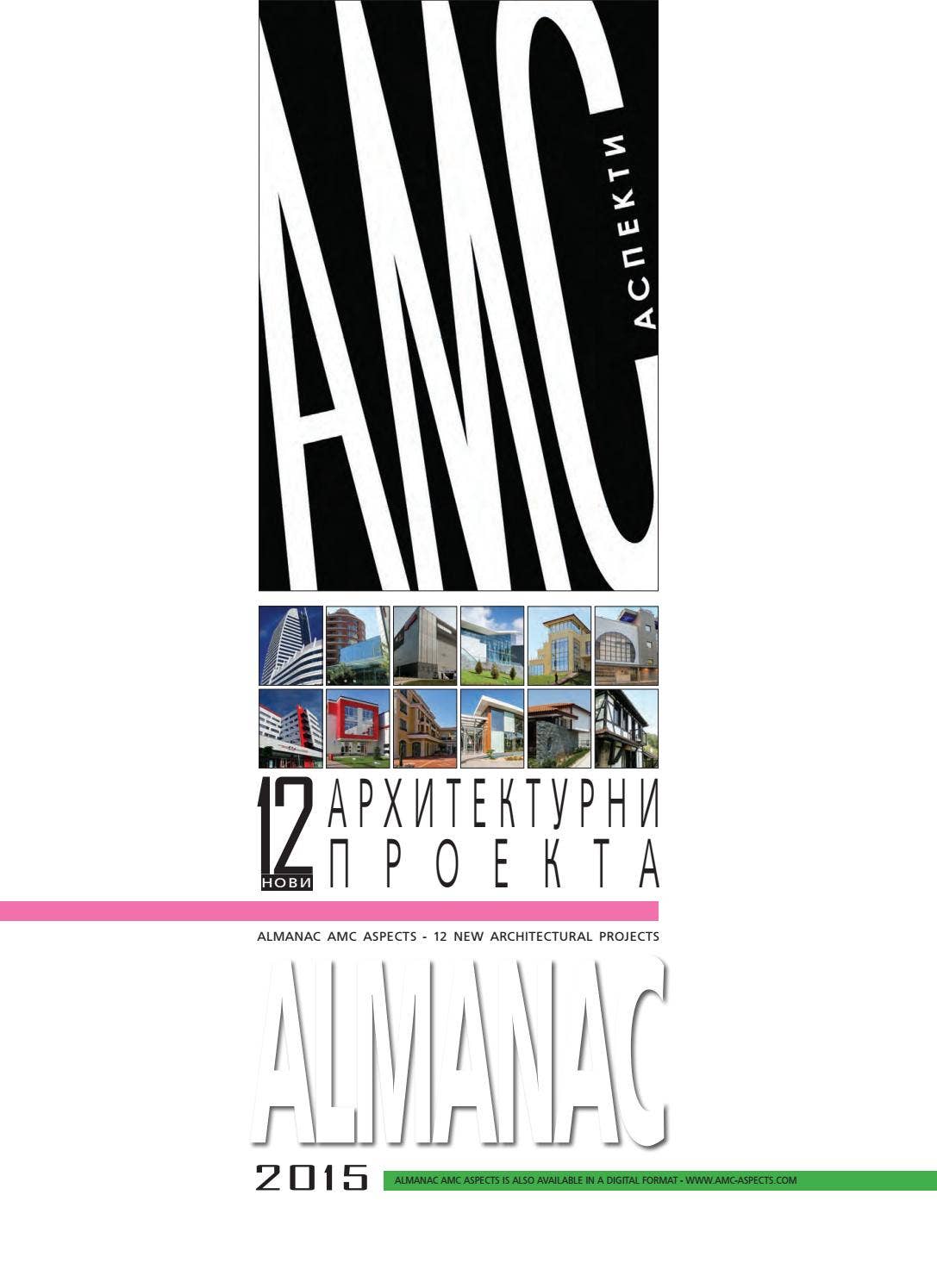AMC Aspects Almanach 2015 by amc-media - Issuu