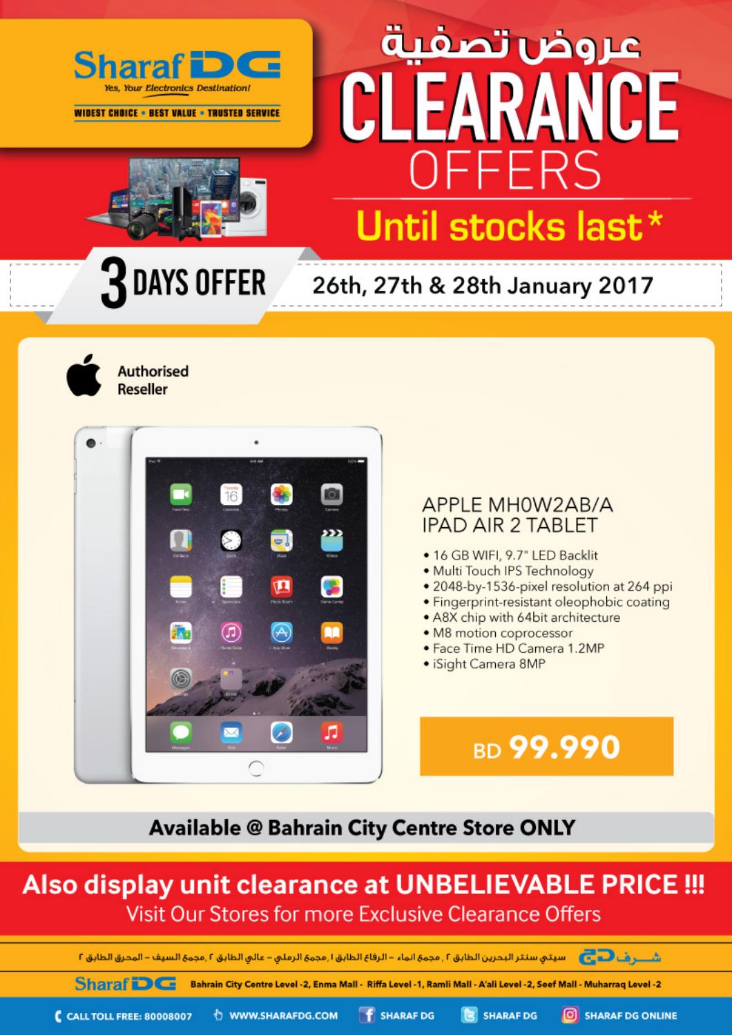 Sharaf dg bahrain clerance by Sharaf DG - Issuu