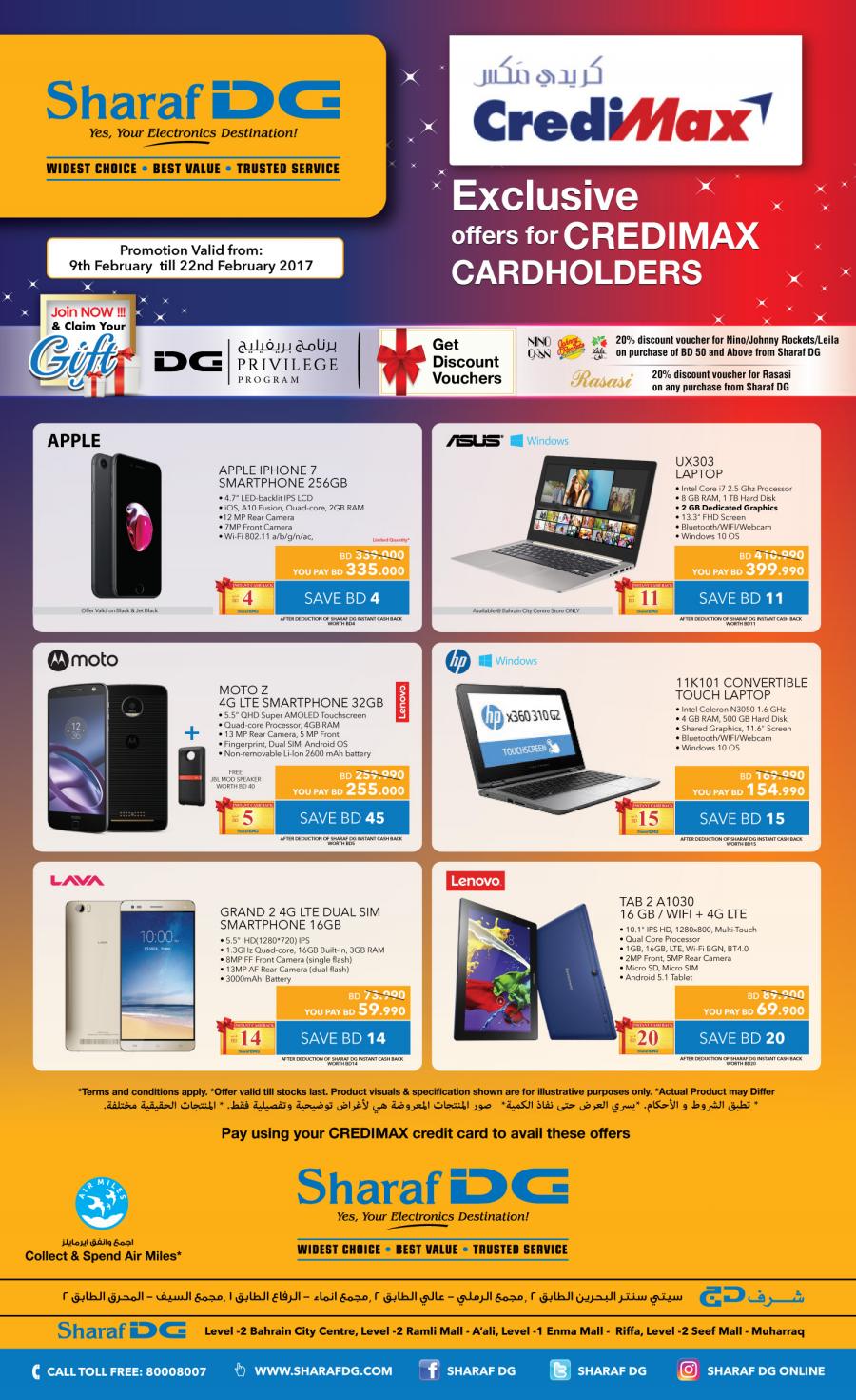 Bahrain sharaf dg credimax exlusive offers by Sharaf DG - Issuu