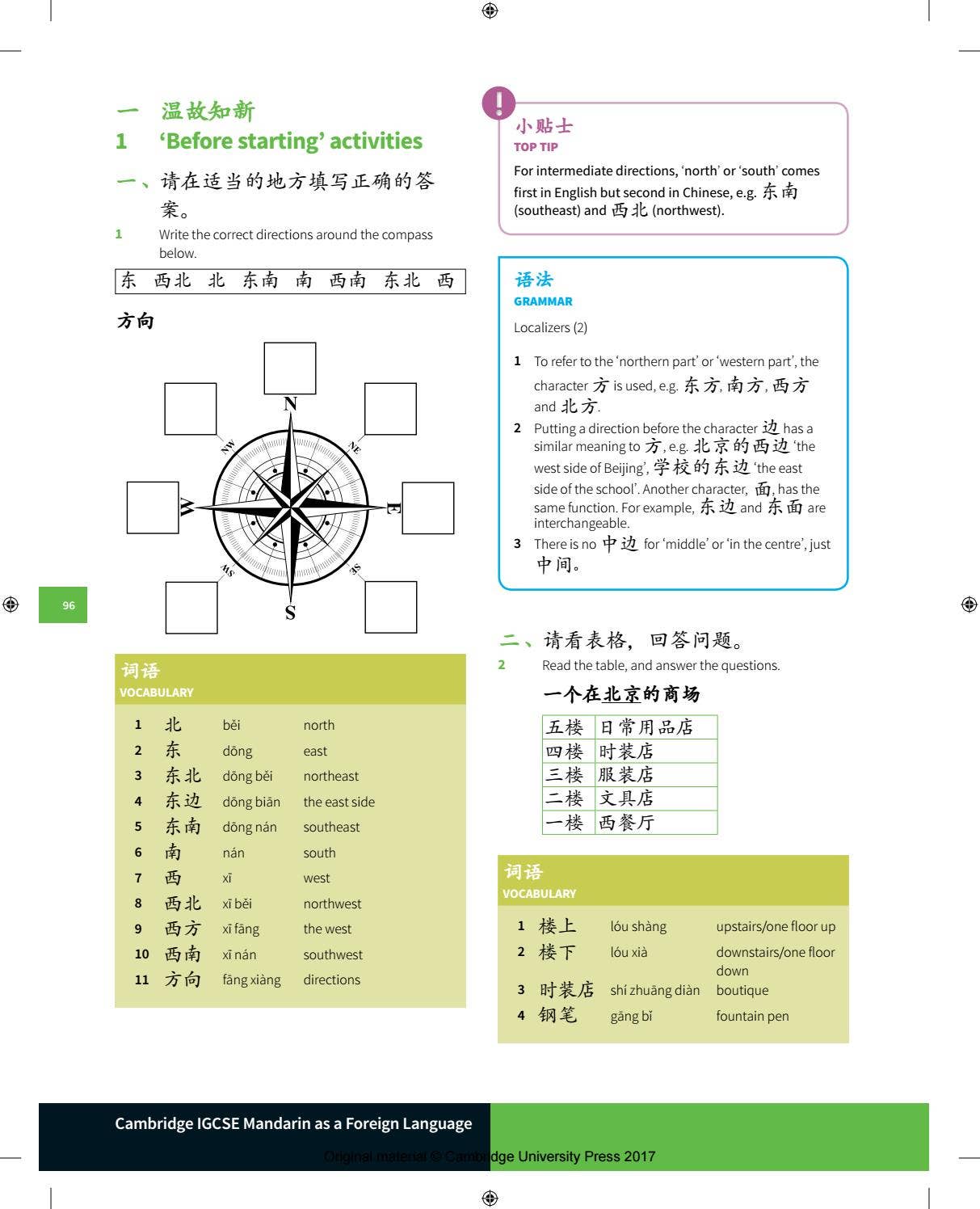 Preview Cambridge IGCSE® Mandarin as a Foreign Language by Cambridge ...