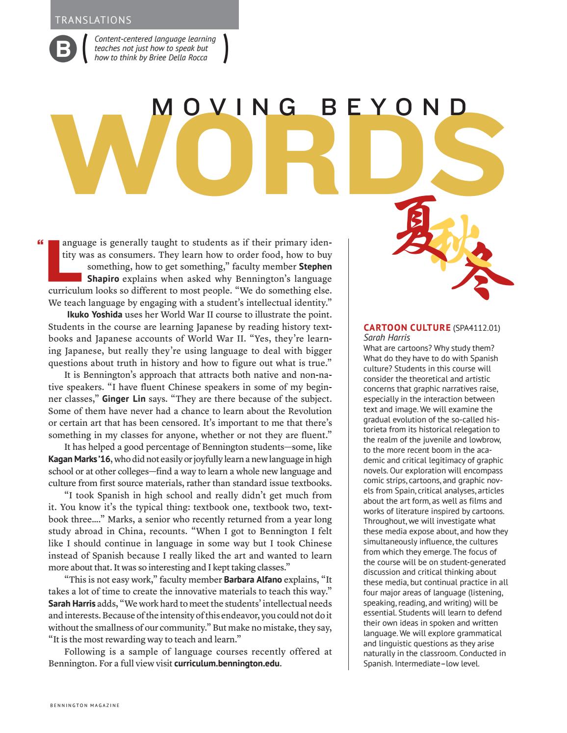 Moving Beyond Words by Briee Della Rocca - Issuu