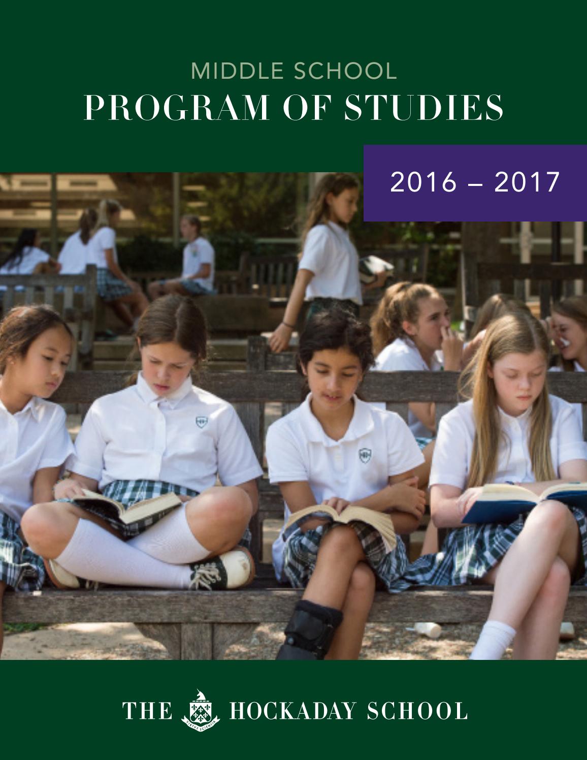 Middle School Program of Studies 2016 17 by The Hockaday School - Issuu