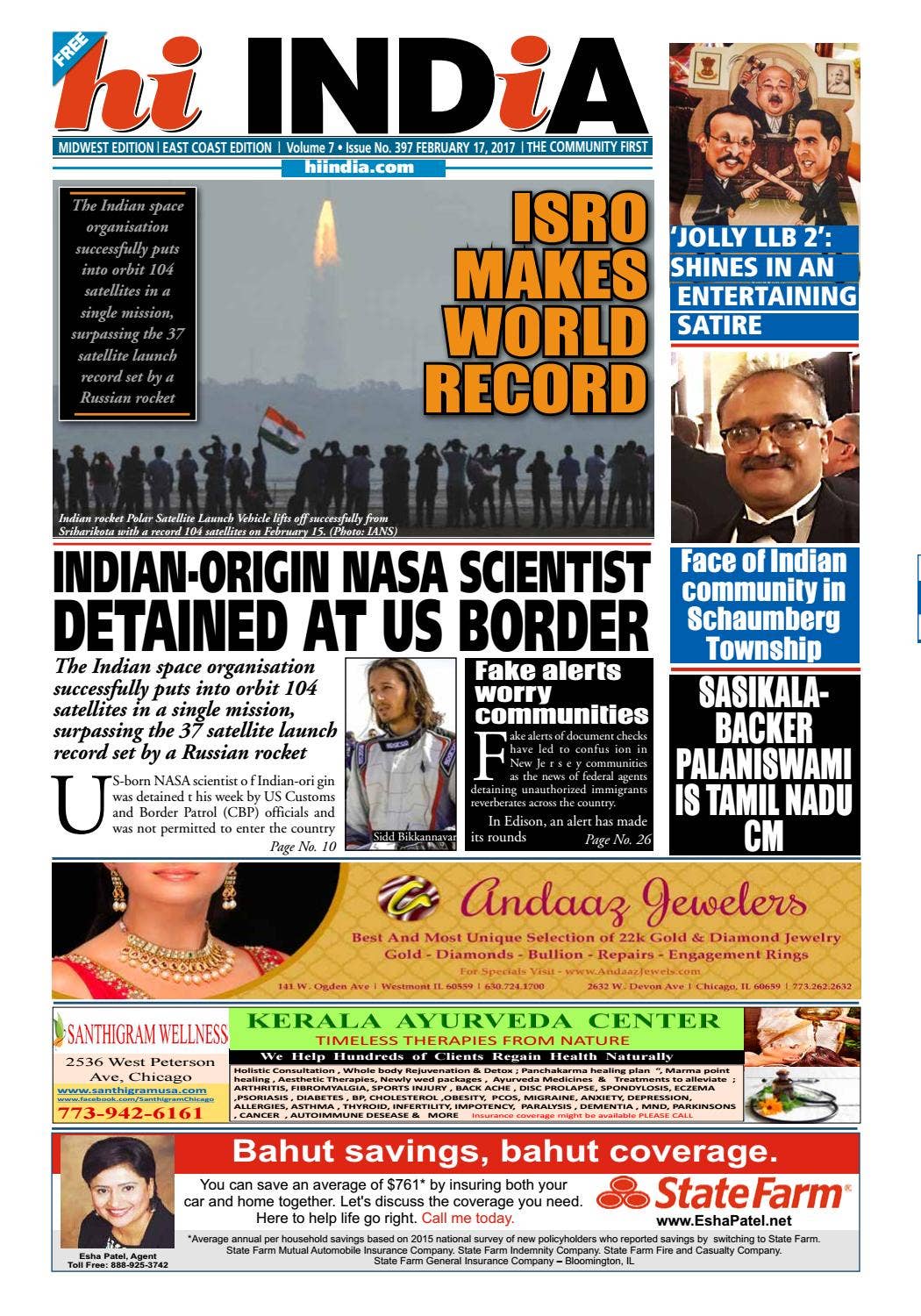 hi INDiA | February 17, 2017 | Midwest Edition by hi INDiA Weekly - Issuu