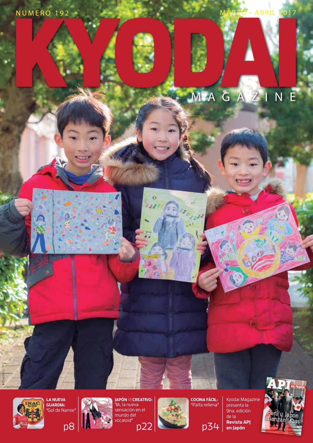 KYODAI MAGAZINE Ed. 192 by Kyodai Remittance Unidos Co,Ltd - Issuu