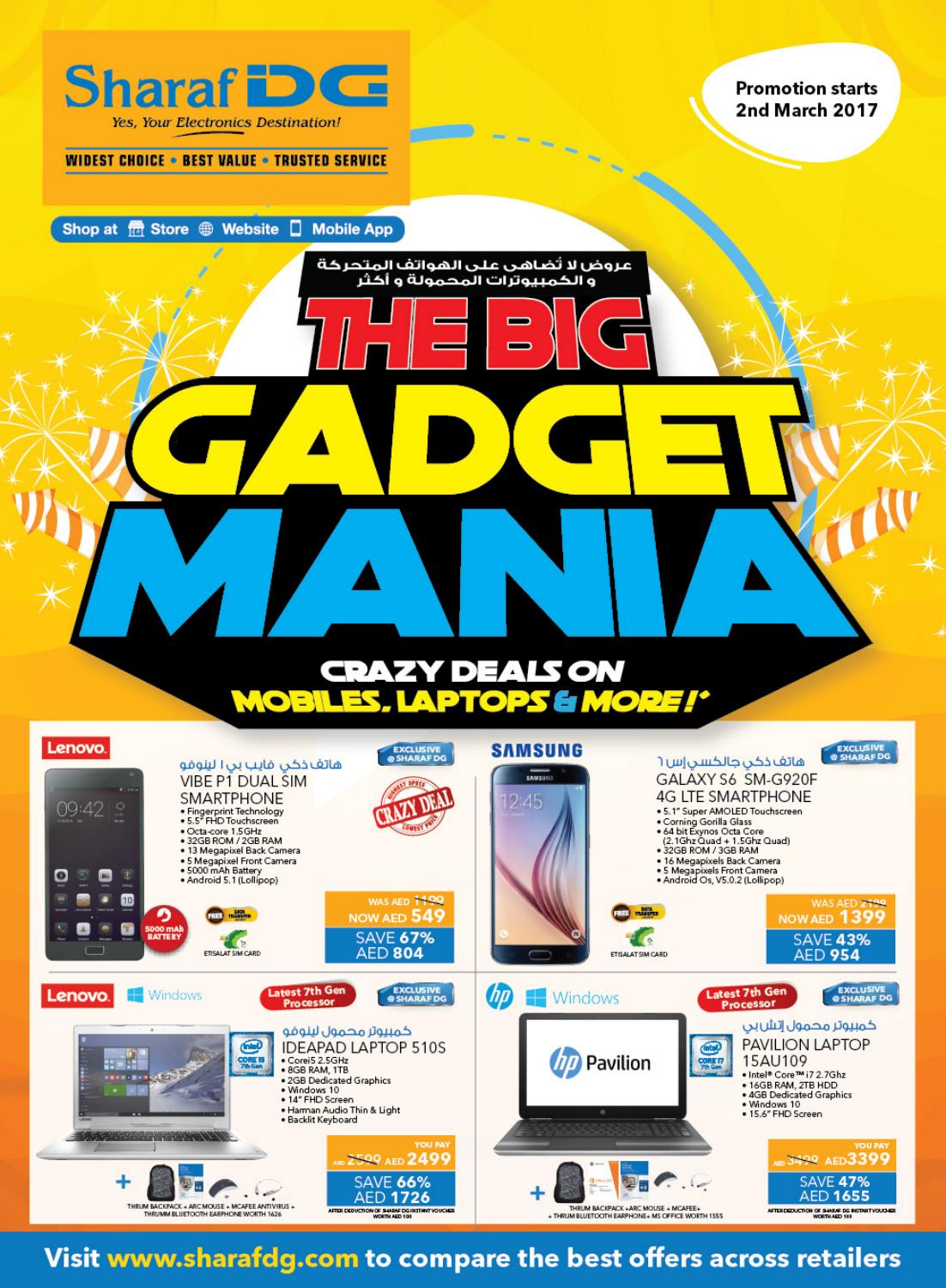 Sdg gadgetmania cataloguemar2017 by Sharaf DG - Issuu