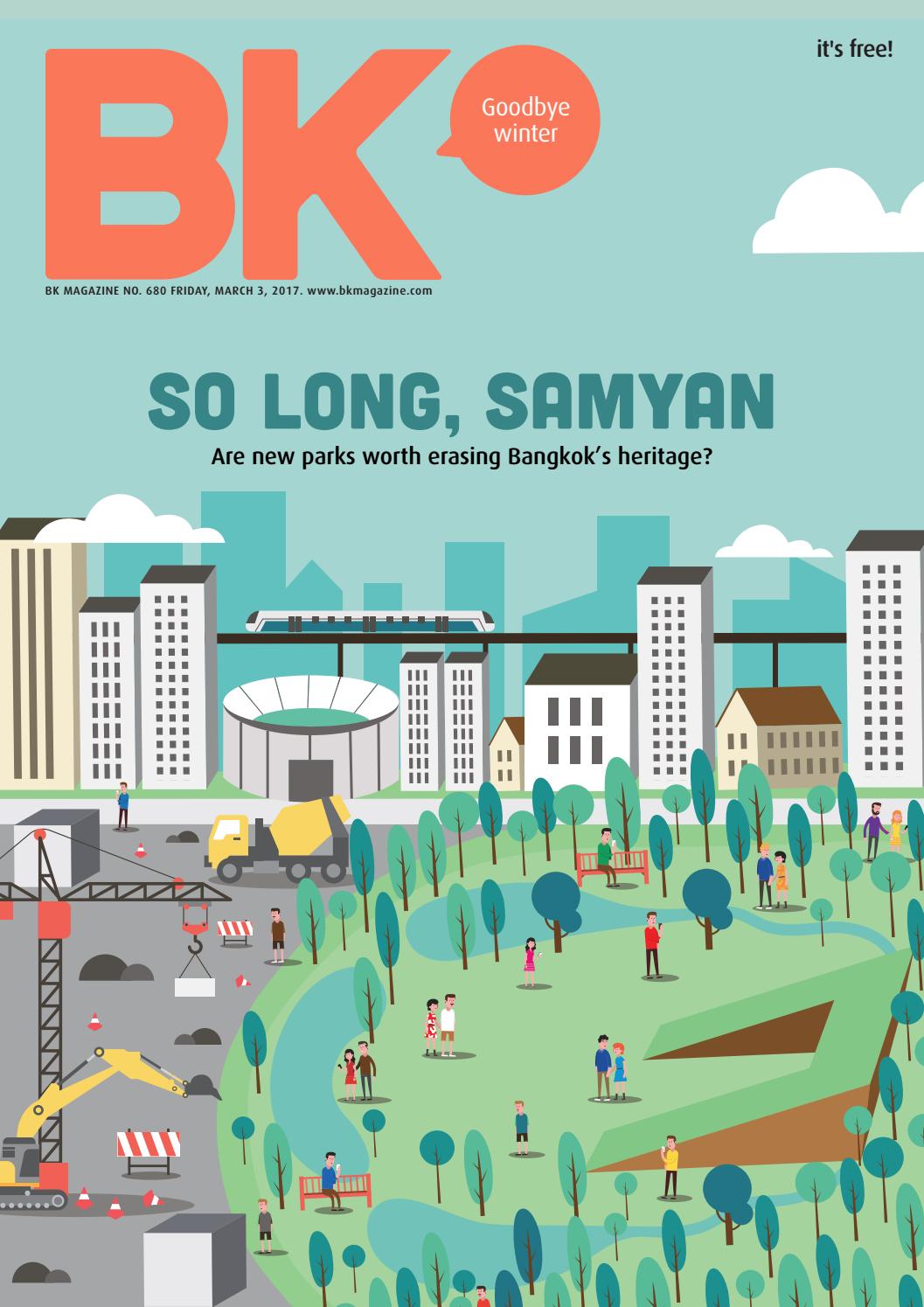 BK Magazine 680 3 March, 2017 by BK Magazine - Issuu