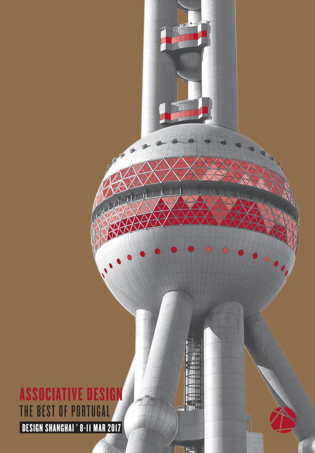 ASSOCIATIVE DESIGN - DESIGN SHANGHAI 2017 by AIMMP - Issuu