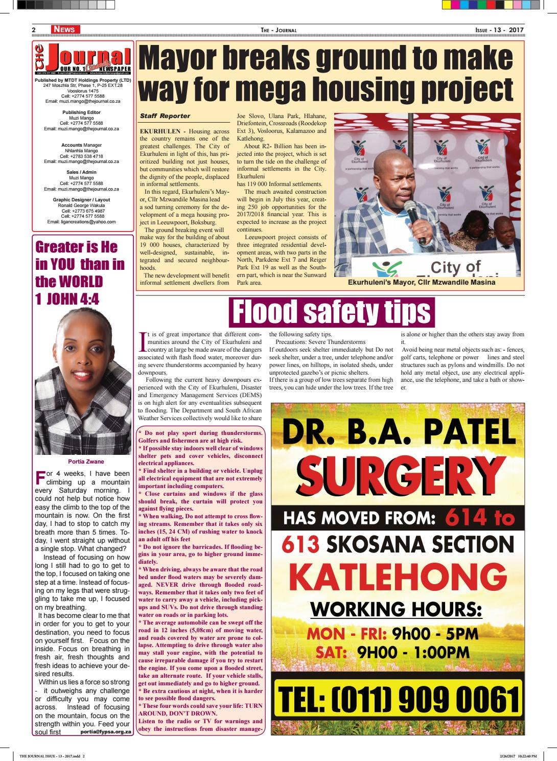 The journal ussue 13 2017 2 by The Journalonline - Issuu