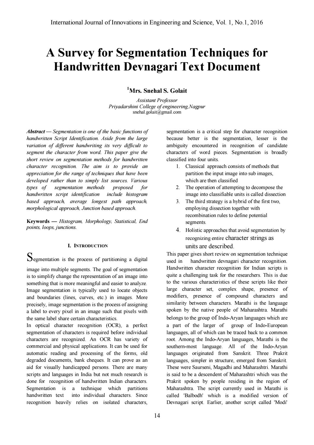A survey for segmentation techniques for handwritten devnagari text document by International ...