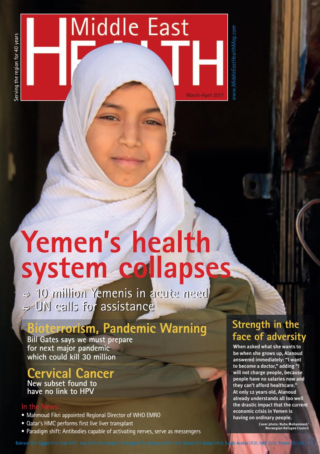 Middle East Health Magazine - March/April 2017 by Middle East Health ...