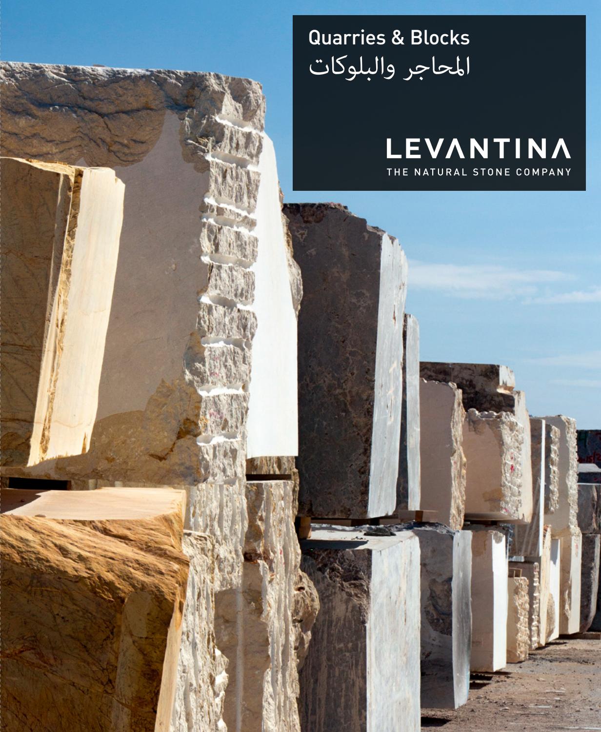 Levantina Quarries by Levantina - Issuu