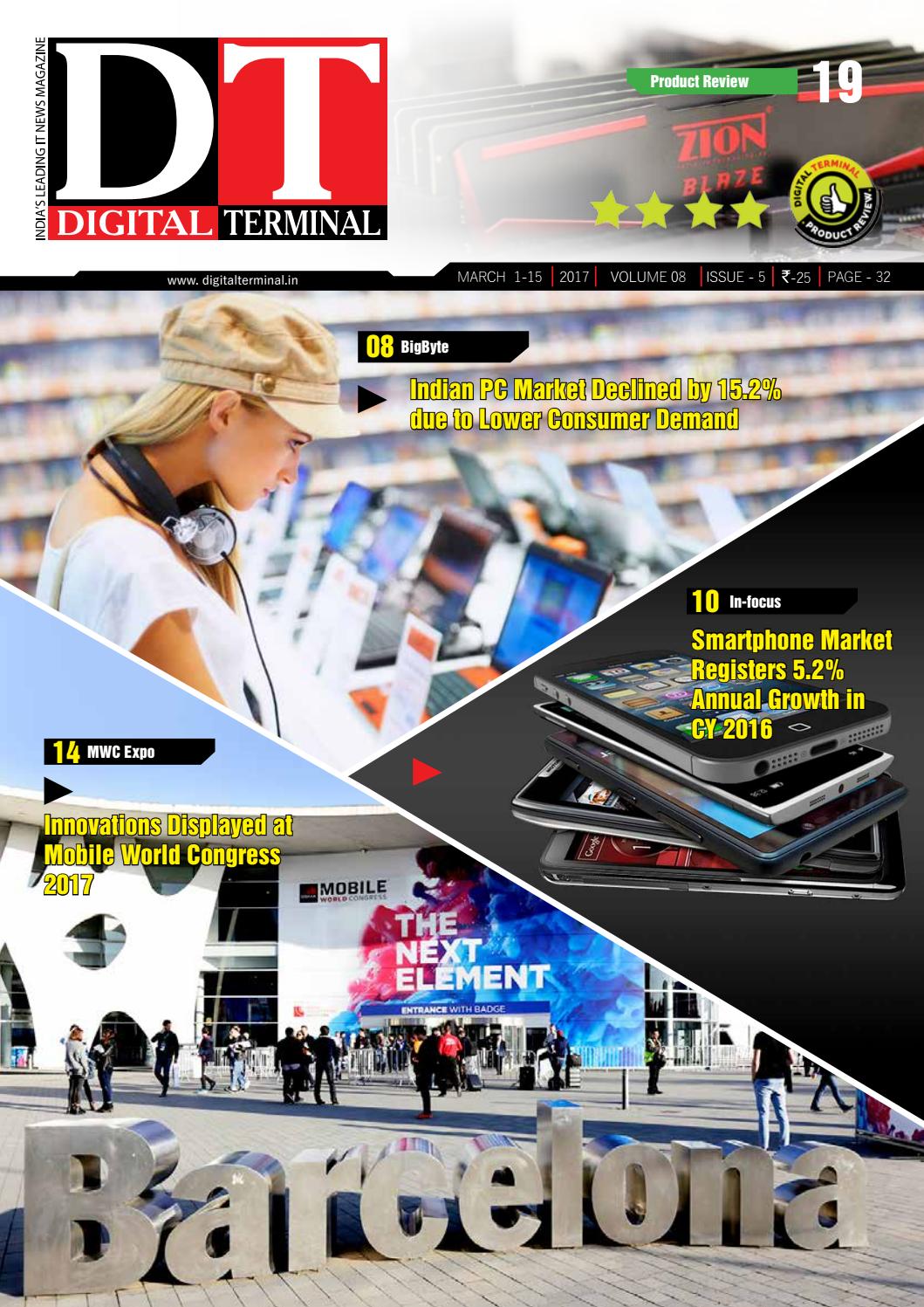 Digital terminal by Digital Terminal - Issuu