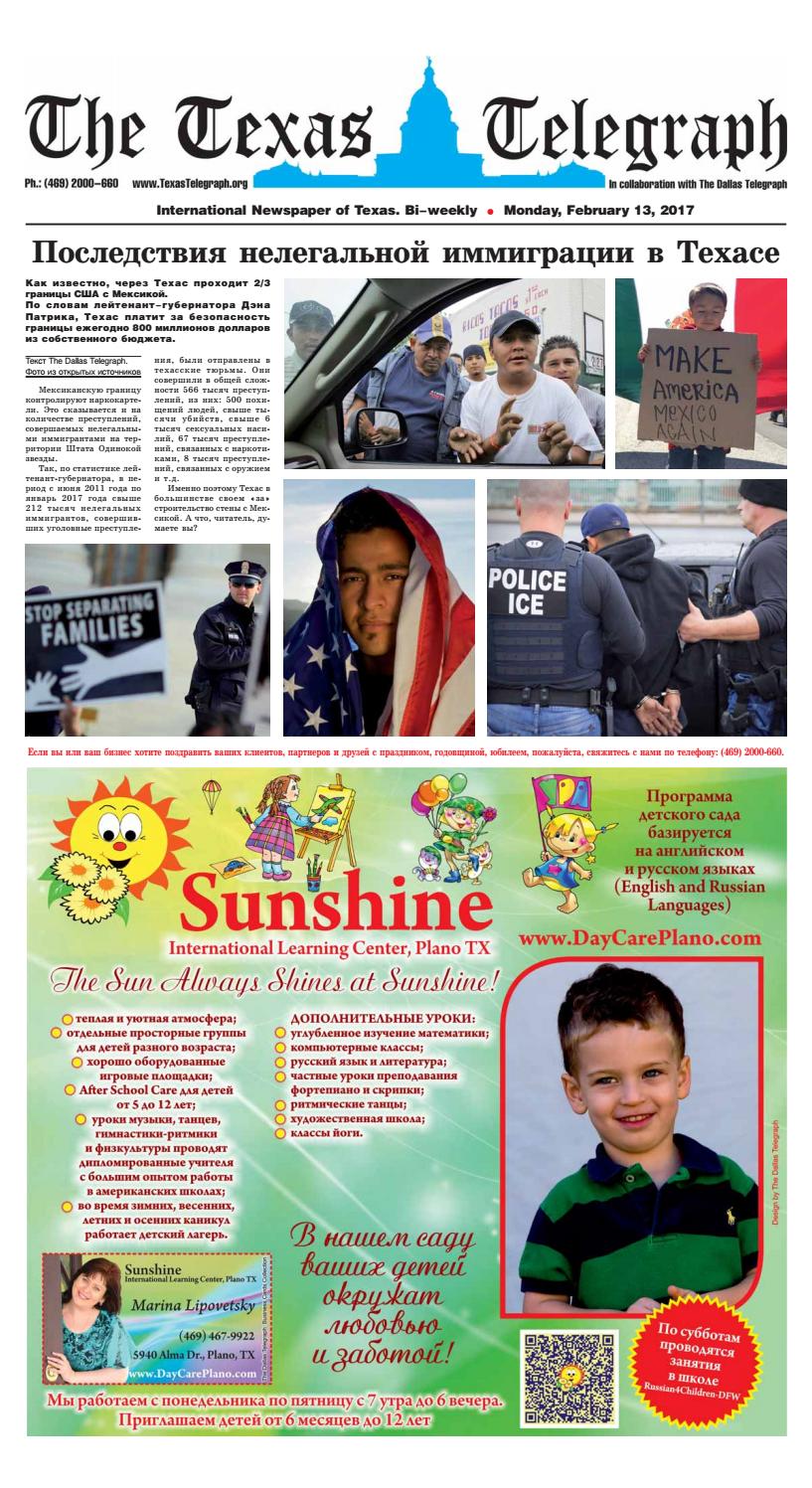 2017-02-13 The Texas Telegraph by The Texas Telegraph - Issuu