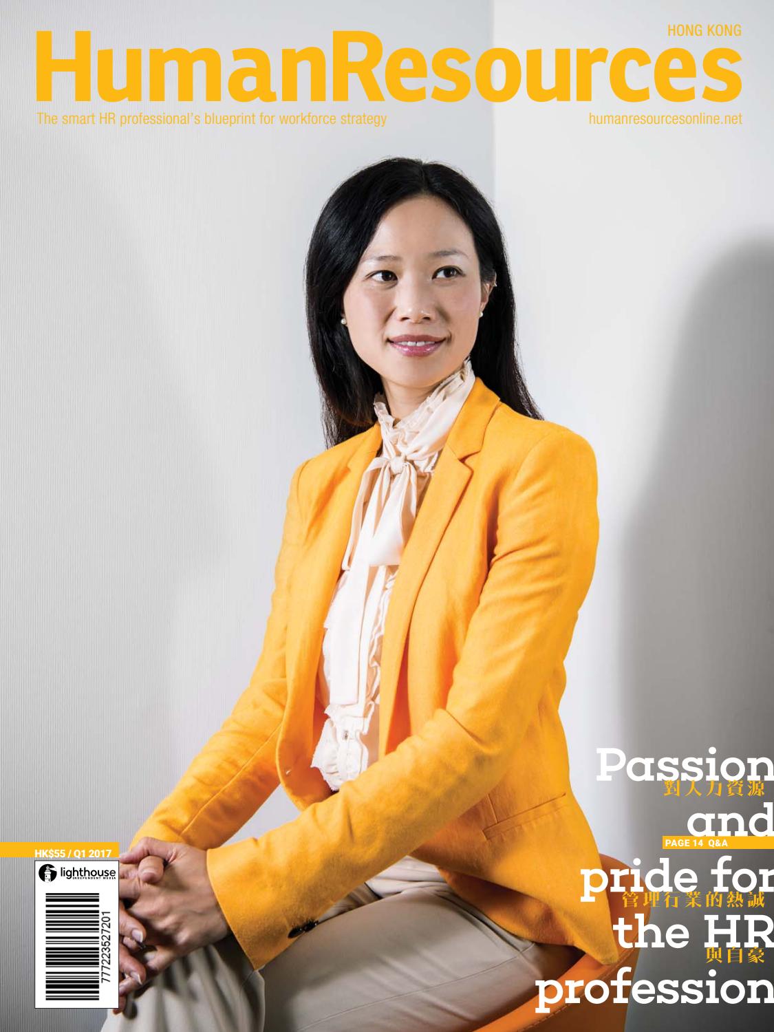 Human Resources magazine, Hong Kong, Quarter 1, 2017 by Human Resources ...