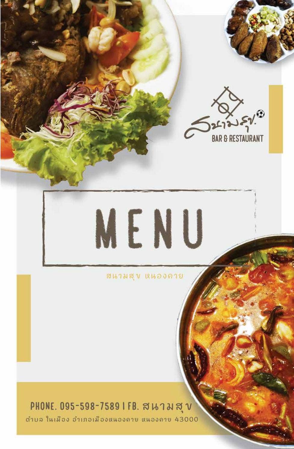 Sanamsook -Menu by Kncha - Issuu