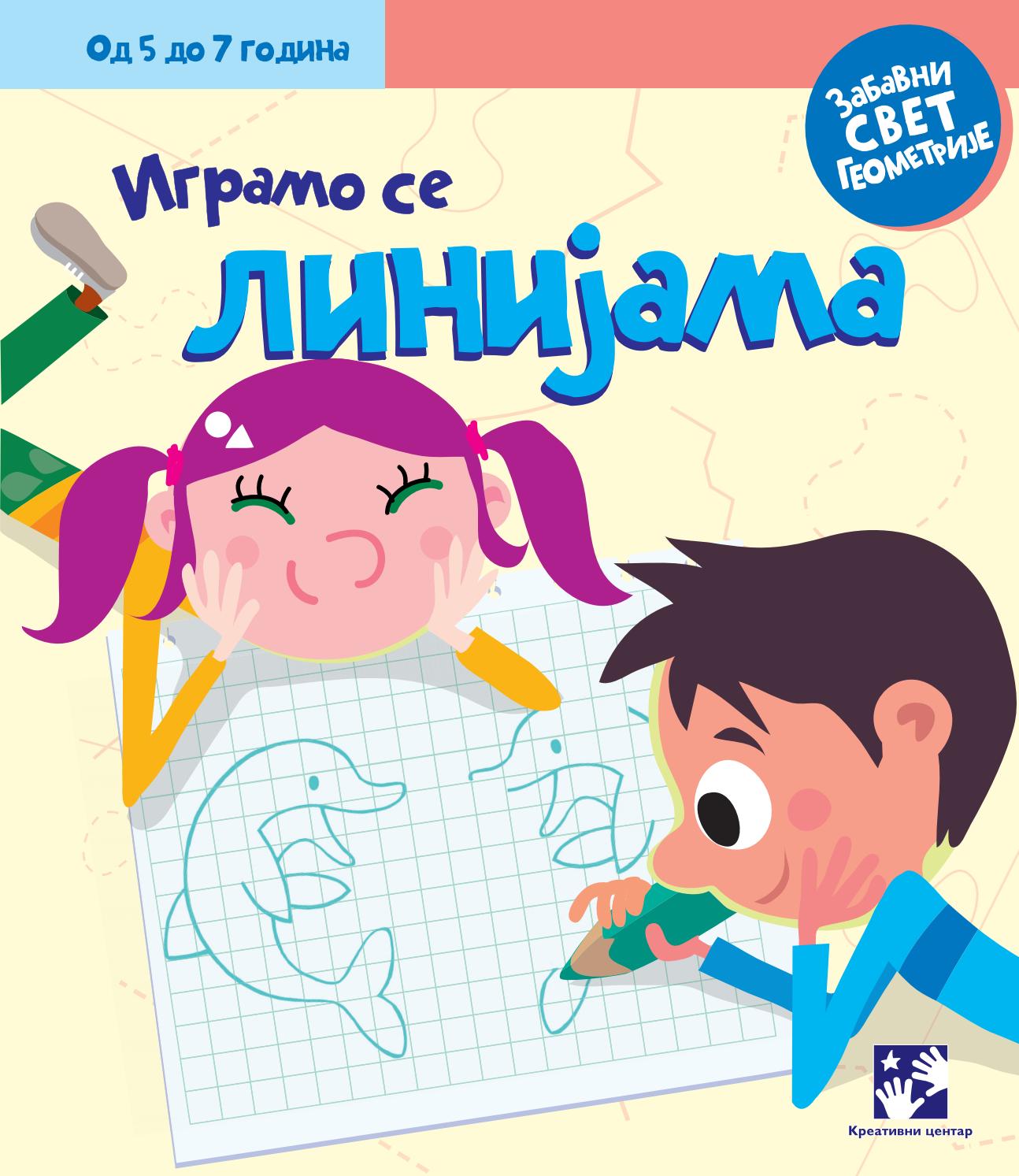 Igramo se linijama by Kreativni centar - Issuu