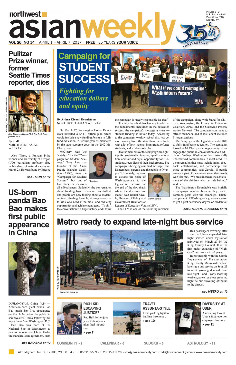 VOL 36 NO 14 | APRIL 1 – APRIL 7, 2017 by Northwest Asian Weekly - Issuu