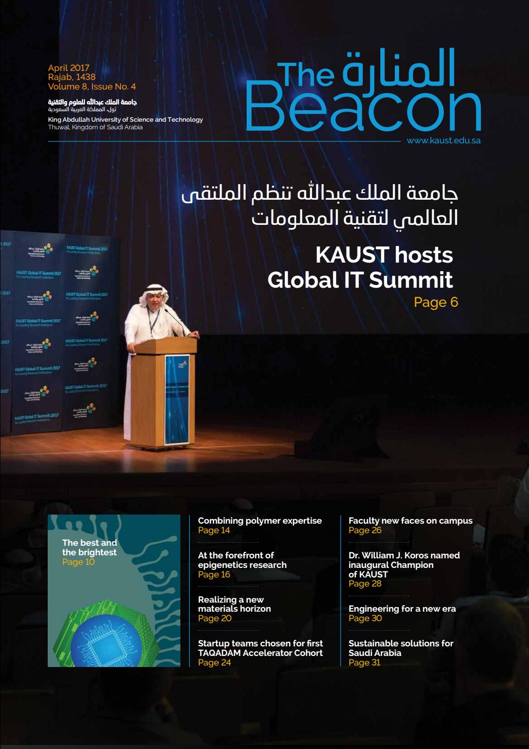 2017 April Beacon by KAUST - Issuu