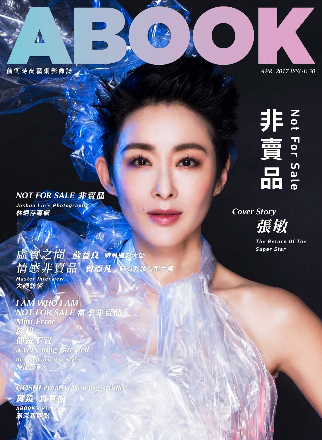 ABOOK MAGAZINE Issue 30 by ABOOK MAGAZINE - Issuu