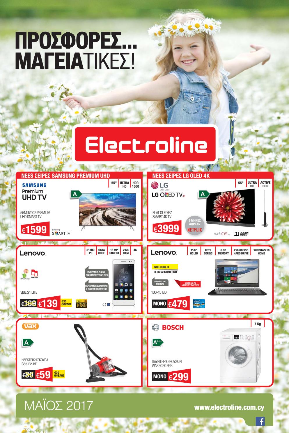 Electroline offers 0105 3105 2017 by offerscy - Issuu