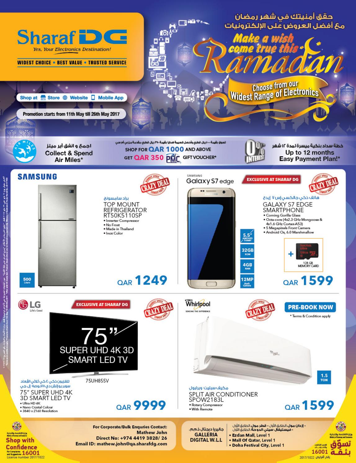 Ramada catalogue qatar 2017 by Sharaf DG - Issuu