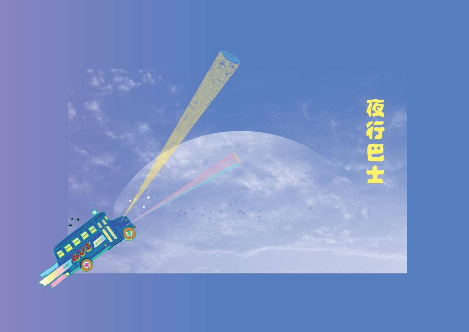 TSAI YI CHEN 's Portfolio by 蔡依臻 Jane Tsai - Issuu