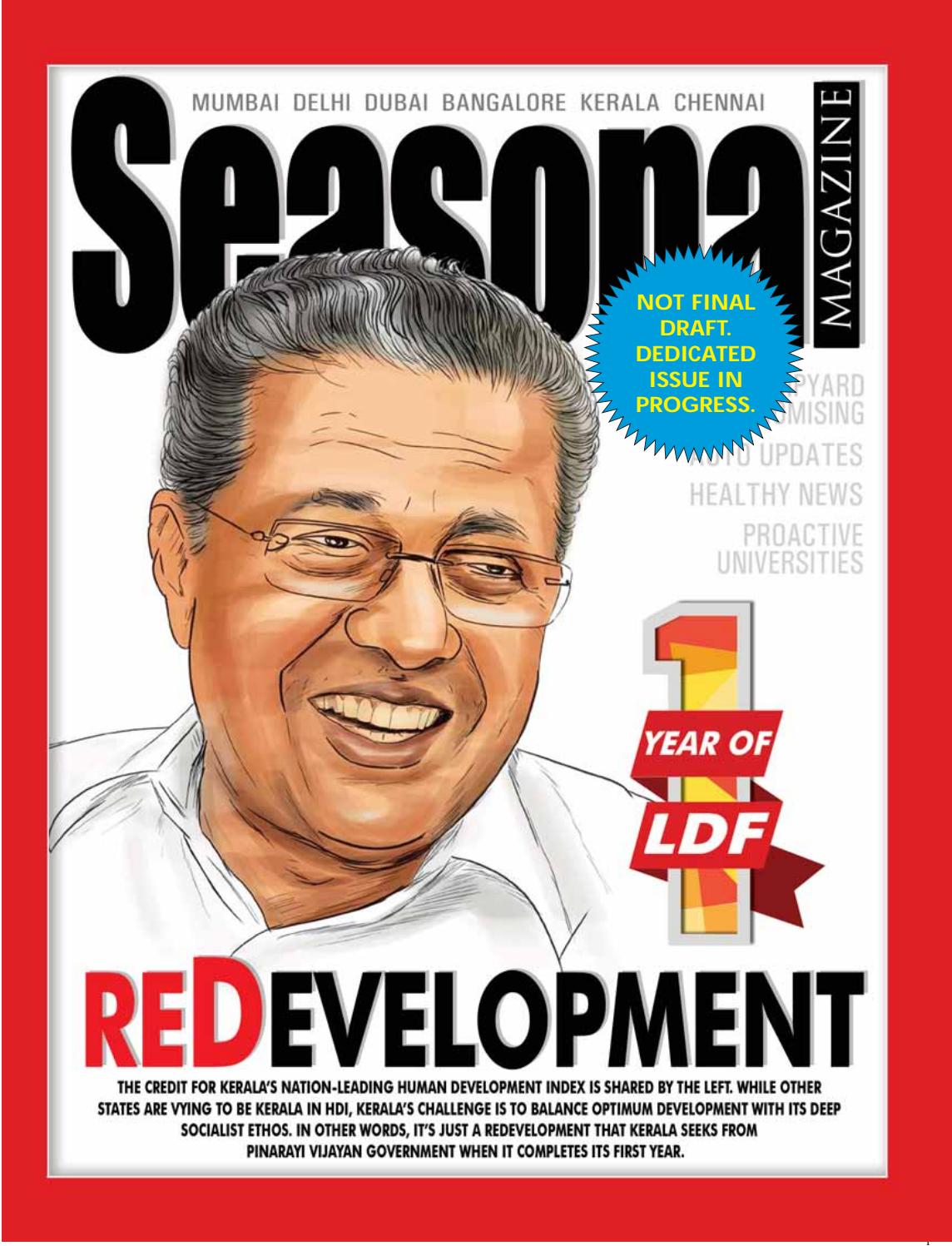 Seasonal Magazine LDF Government's 1st Anniversary Issue by John Antony ...